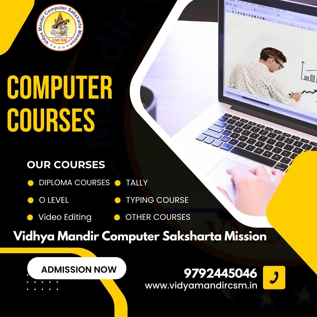 Vidya Mandir Computer Saksharta Mission